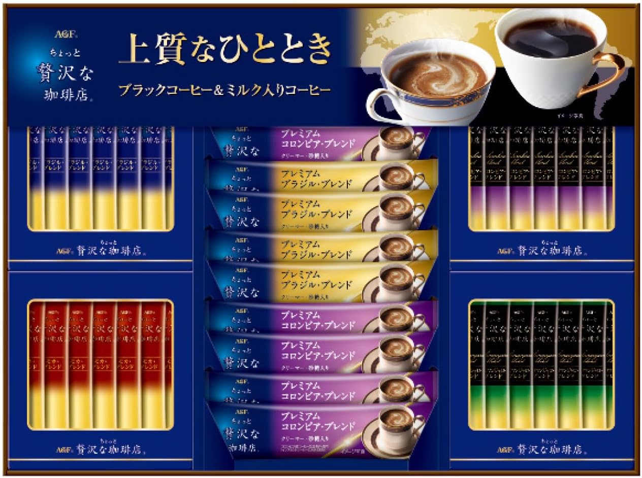 Amazon | AGF ギフト ちょっと贅沢な珈琲店 スティックアソートギフト 40本 【 スティックコーヒー 】 【 インスタントコーヒー 】 【 コーヒーギフト 】【 お歳暮 ギフト ...