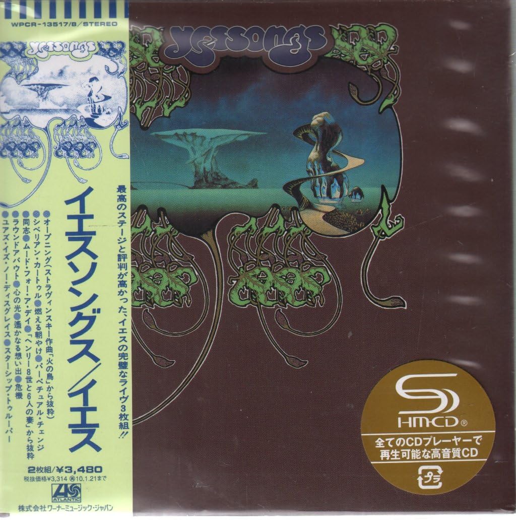 Yes - Yessongs (SHM-CD) (Paper Sleeve) - Amazon.com Music
