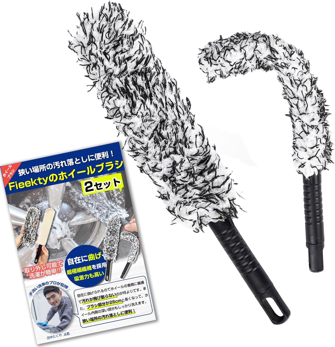 Amazon | ウイルソン 泡仕立てモップ 03152 保証付き GOニトリルグローブ付 Willson 泡仕立て モップ 洗車 ボディ カーケア ガラス スノーフォーム シャンプー タイヤ ...