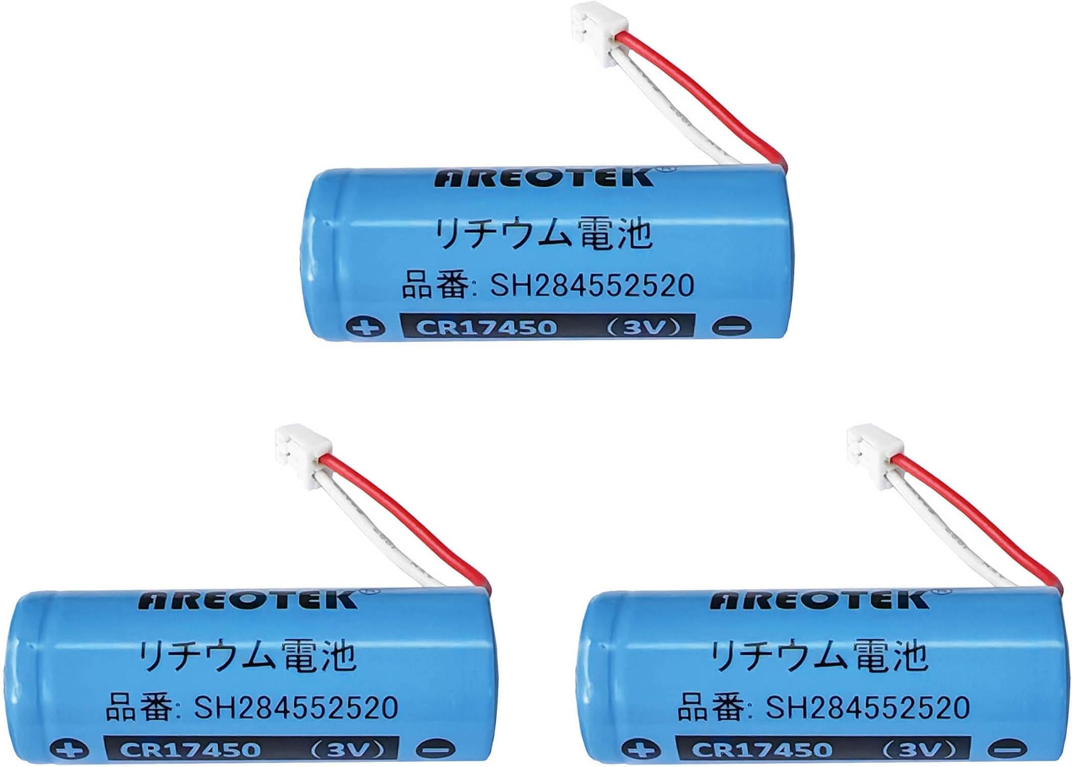 Amazon.co.jp: EM Sanyo バッテリー CR17450SE-R - 3V - 2200mAh - A98L-0031 ...