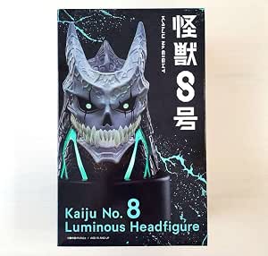 Amazon.co.jp: Kaiju No. 8 Luminous Headfigure Luminous Head Figure ...