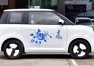 Amazon.com - Generic Car Body Decals Butterflies Blue Flower Graphics ...