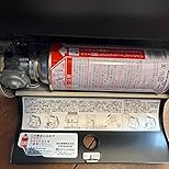 Amazon | イワタニ Iwatani 岩谷 カセットガスストーブ マイ暖III カセットガス ストーブ 暖房 災害用品 停電対策 節電対策 CB-STV-MYD3 | Iwatani ...