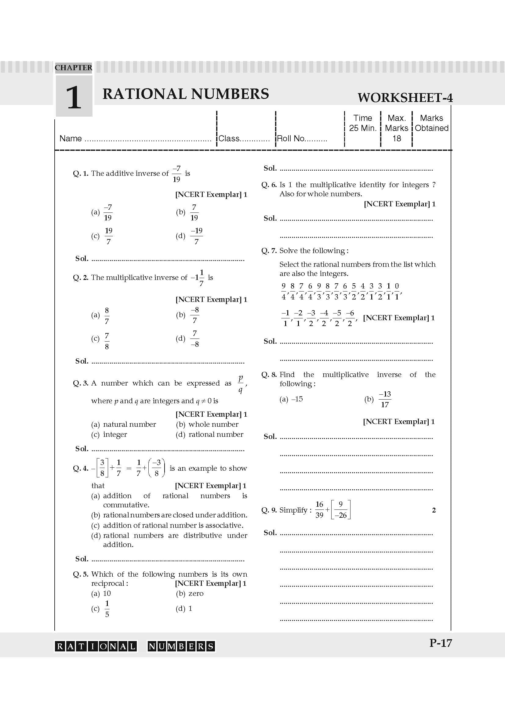 Buy Oswaal NCERT & CBSE Pullout Worksheets Math Class 8 (For 2023 Exam ...