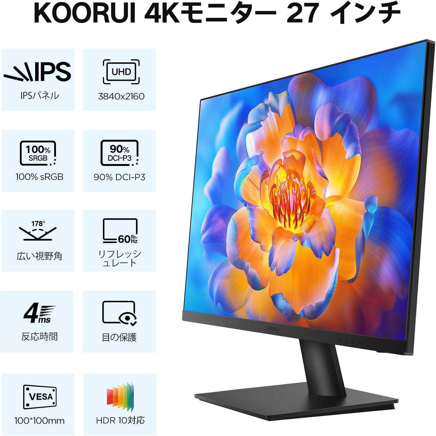 KOORUI N07 Monitor, 27 Inch, 4K Gaming Monitor, Display, IPS Matte Desktop PC Monitor, 60Hz/4ms ...