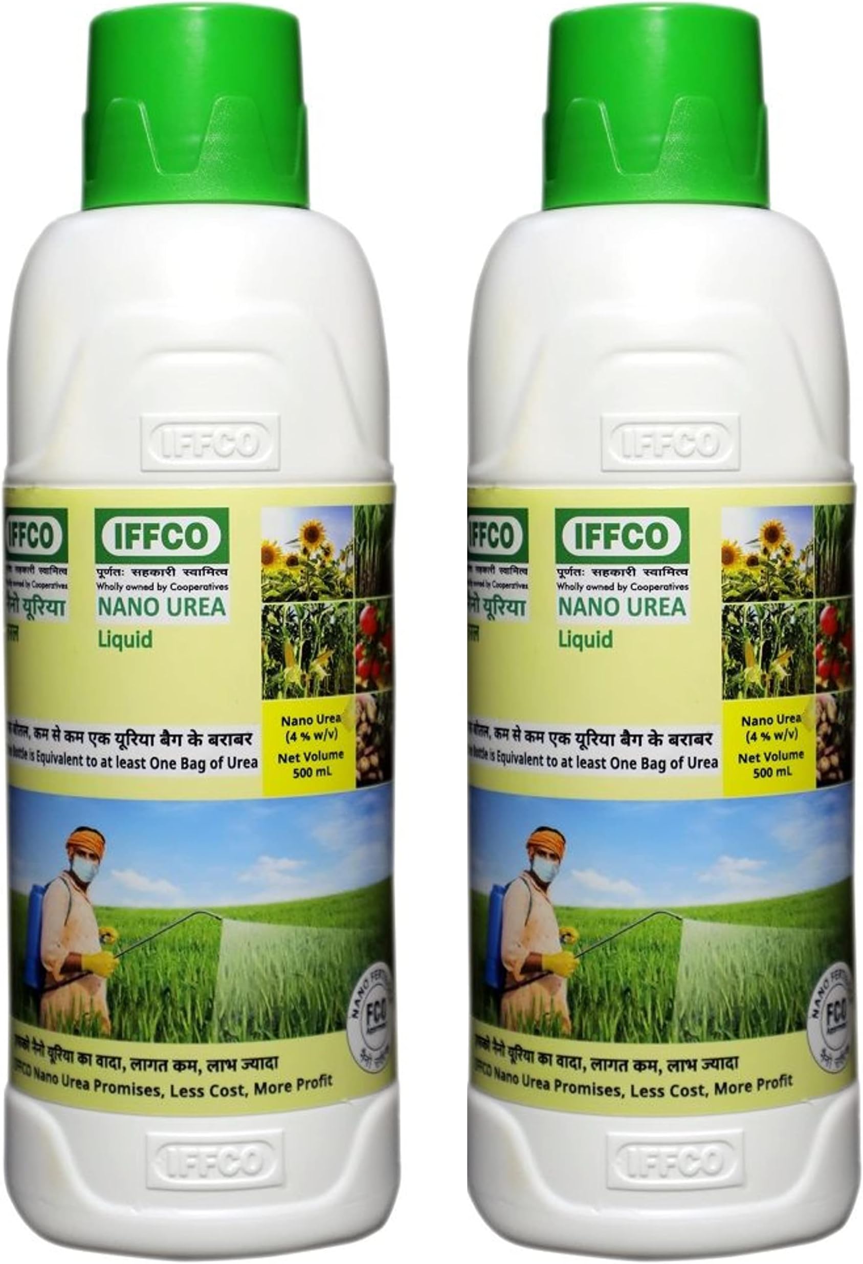 NANO UREA LEQUID Nitrogen Fertilizer Soil Application and Water Soluble ...
