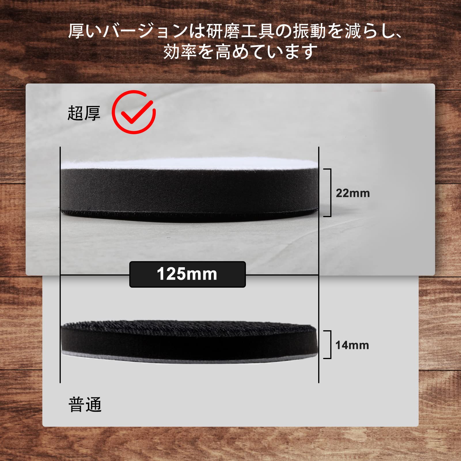 Snapklik.com : 5-inch Hook And Loop Soft Foam Buffering Pad 22mm ...