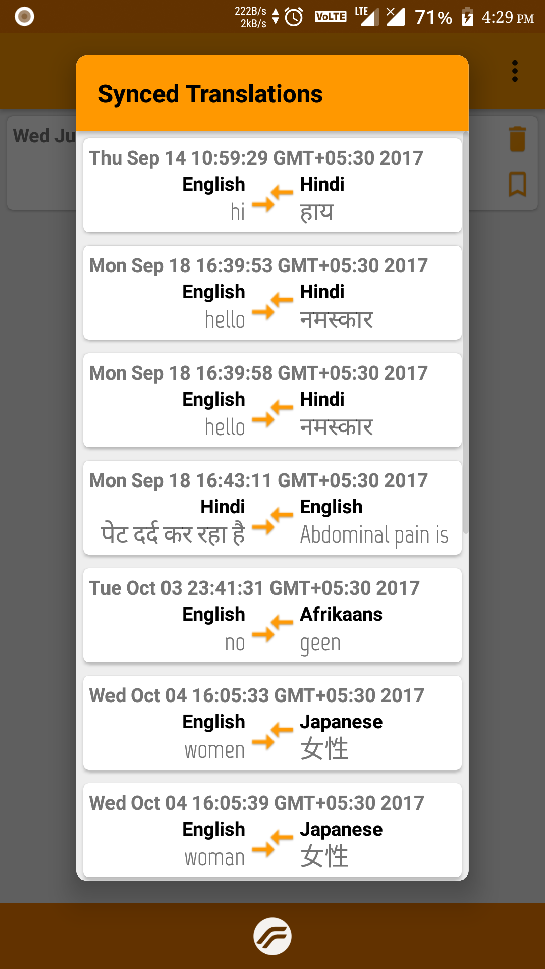 Translate - Language Translator - App on Amazon Appstore