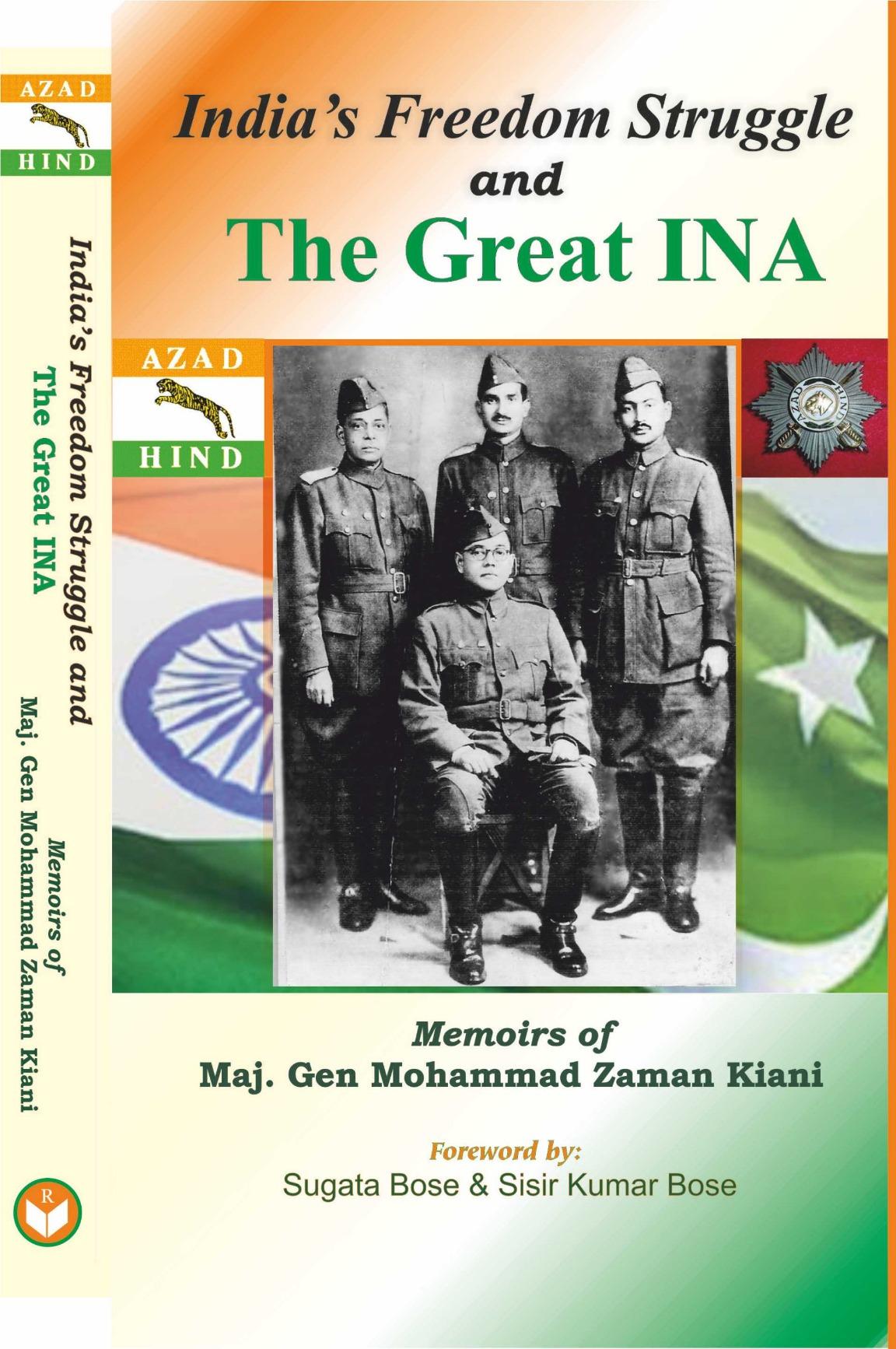 Buy Bharater Swadhinata Sangram: Abong Mahan INA (India's Freedom ...