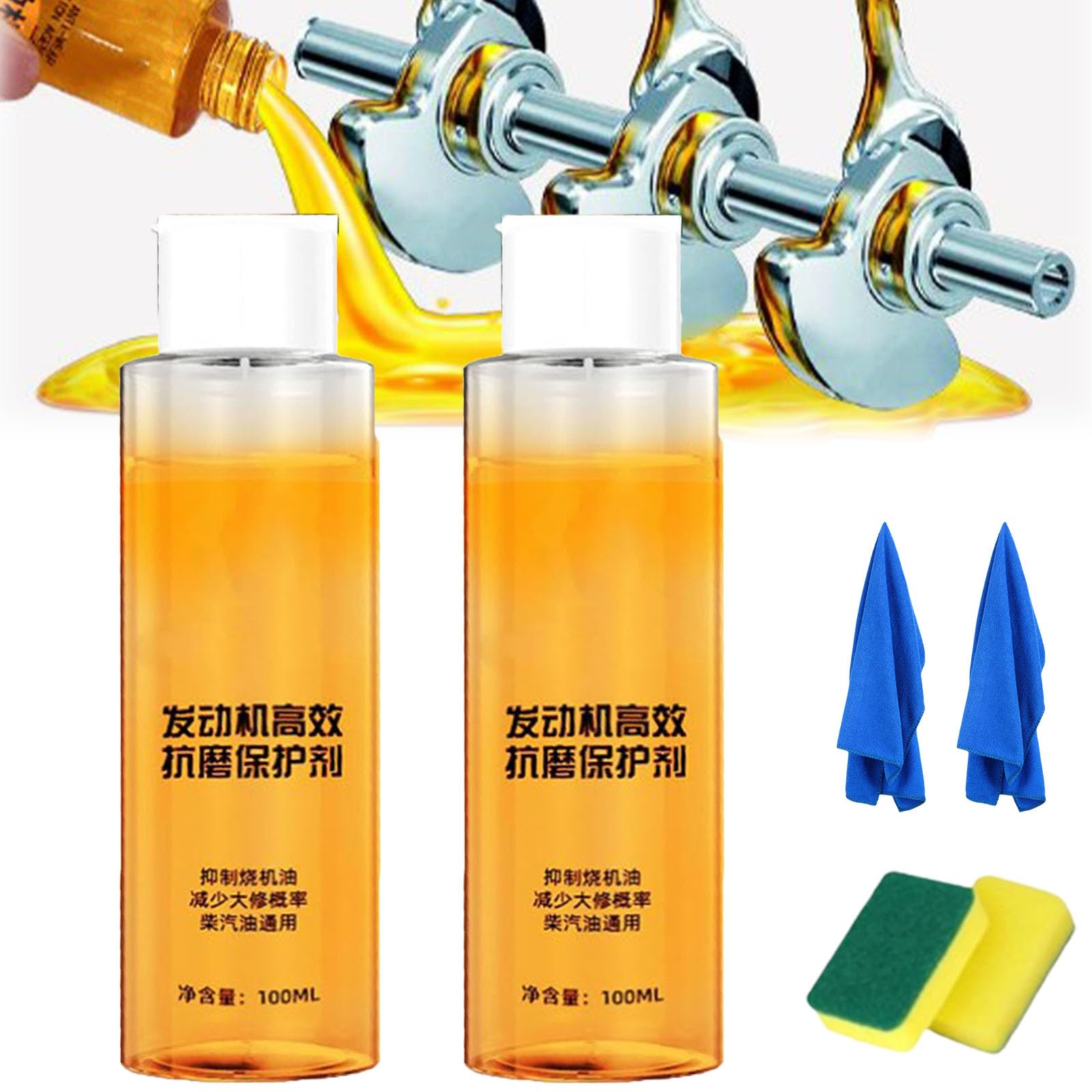High-Efficiency Engine Anti-Wear Agent Protector, Engine Anti-Wear ...