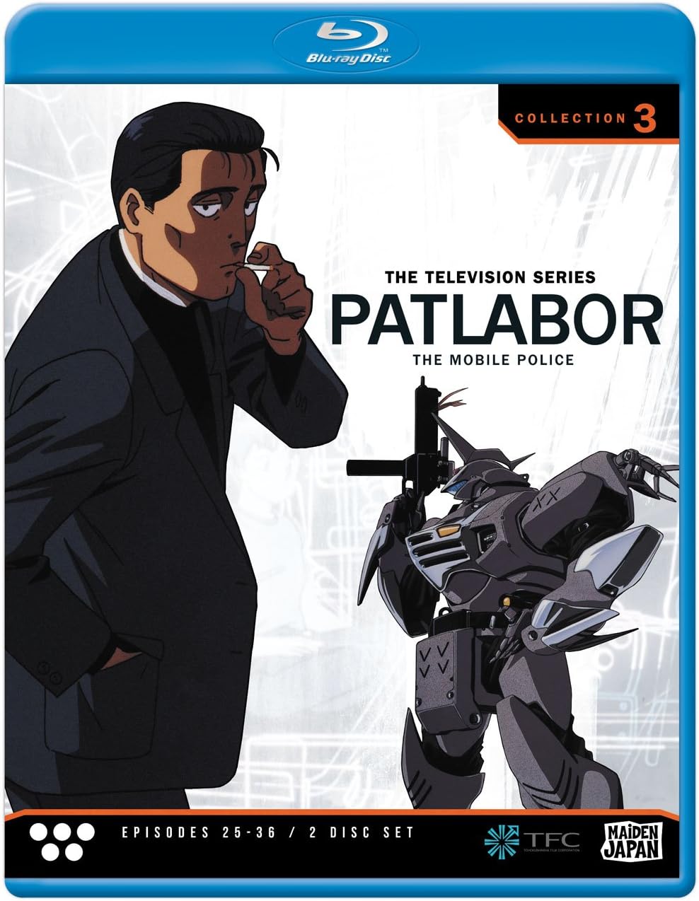 Patlabor, The Mobile Police: TV Collection 3 [Blu-ray]: Amazon.ca ...