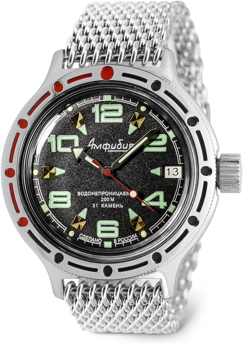 VOSTOK | Amphibia 420334 Automatic Self-Winding Diver Wrist Watch ...