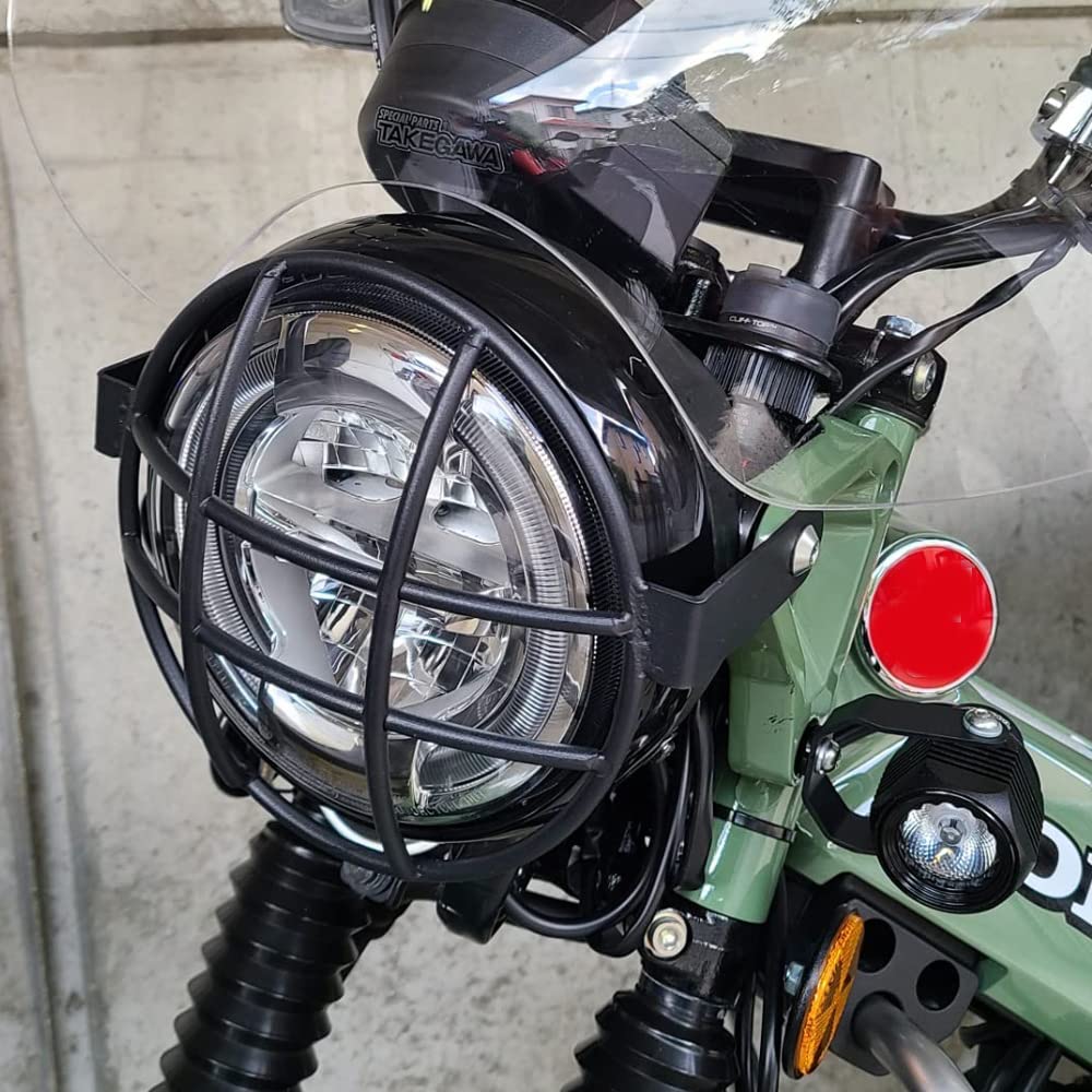 Honda Hunter Cub Accessories Honda Trail 125 CT125 Headlight Guard ...