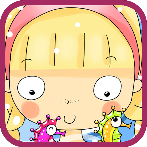 Emma Sweet Mermaid - Spot the Difference - App on Amazon Appstore