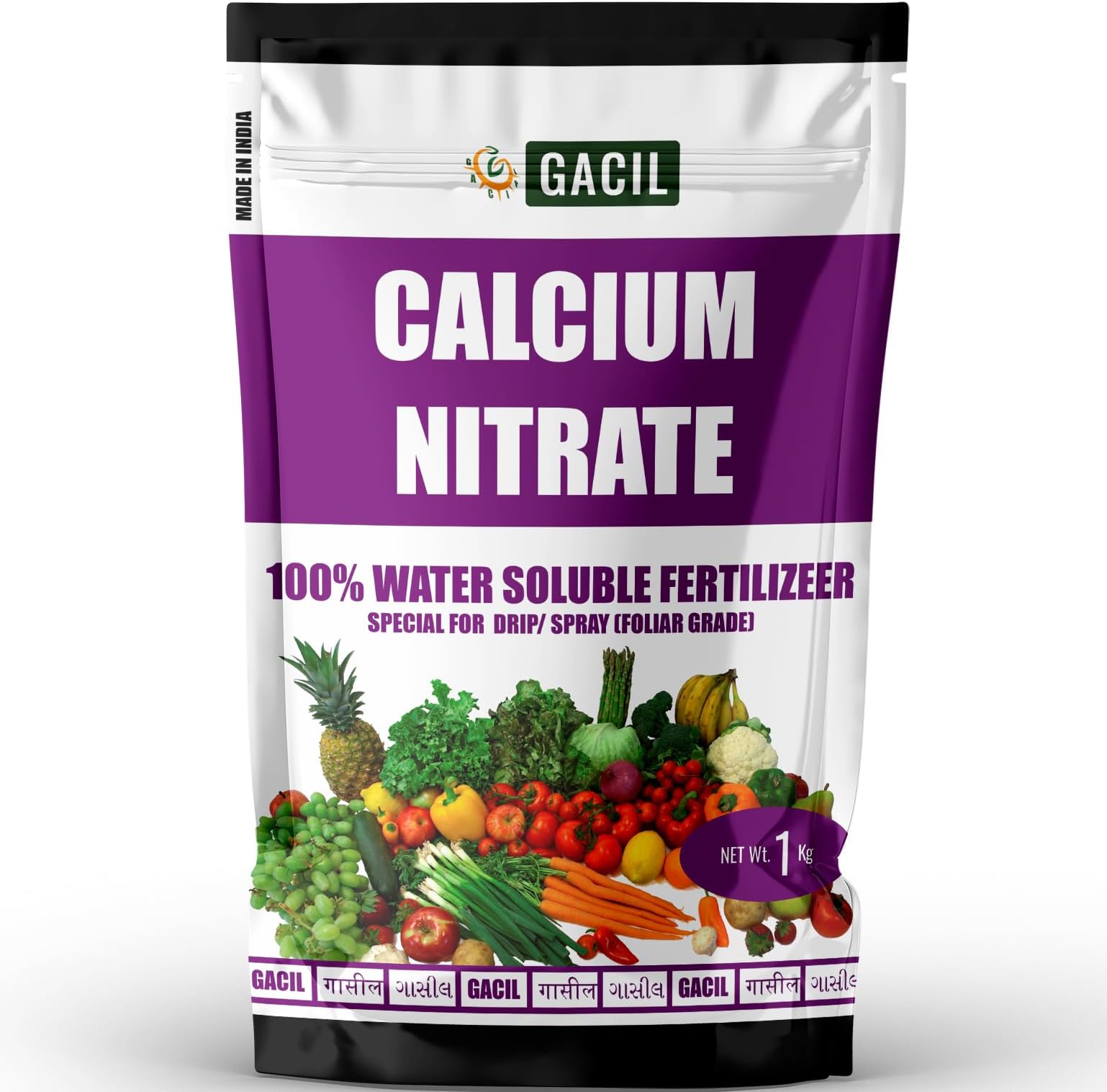 GACIL® Calcium Nitrate NPK 15-0-0 + Ca 18% Fertilizer for Plants Growth ...