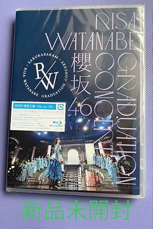Amazon.co.jp: 櫻坂46 RISA WATANABE GRADUATION CONCERT : おもちゃ