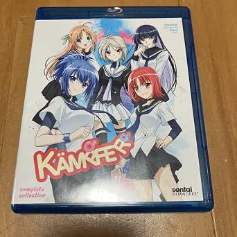 Amazon.co.jp: KAMPFER Complete Collection Anime Blu-ray Disc : Toys & Games