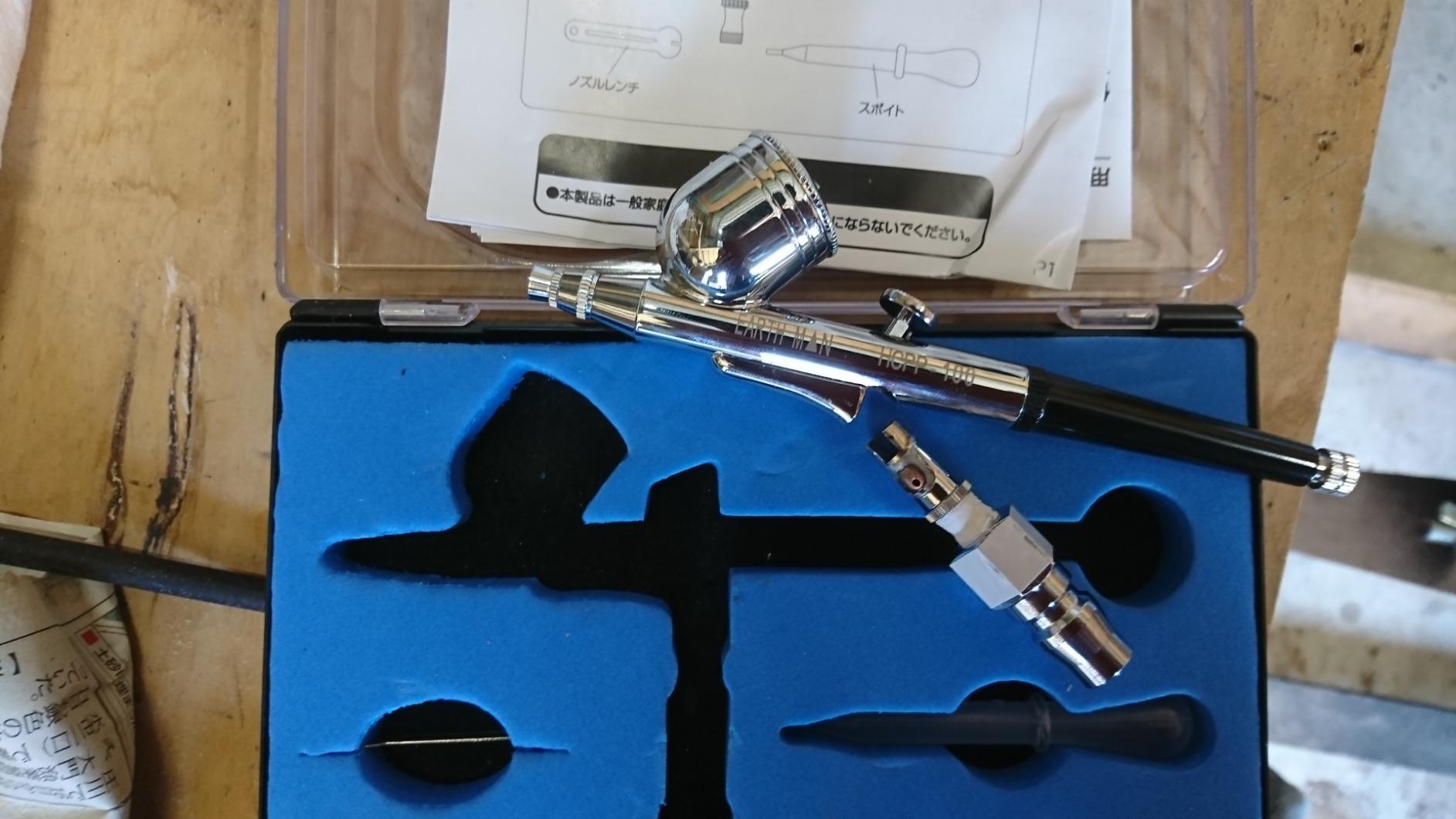 Amazon.co.jp: 高儀(Takagi) EARTH MAN 上付き重力式 エアブラシ HCPP-100 : ホビー