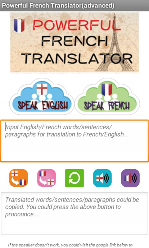 Powerful French Translator:Amazon.co.uk:Appstore for Android