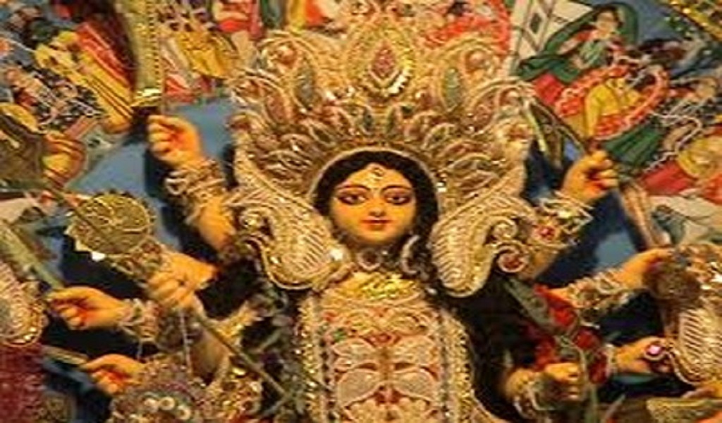 Durga Chalisa in Devanagari script - App on Amazon Appstore