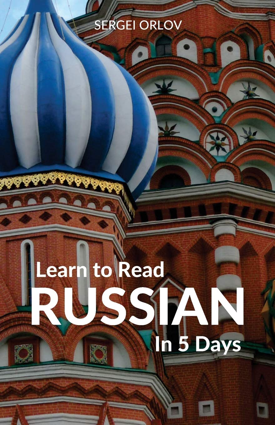 Snapklik.com : Learn To Read Russian In 5 Days
