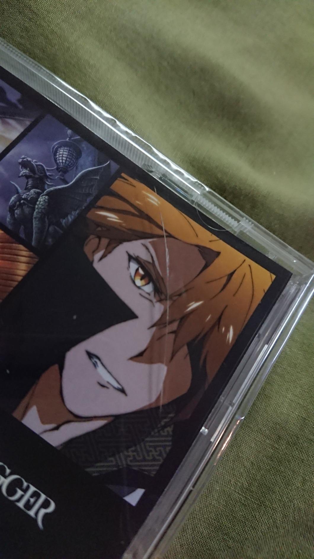 Amazon.co.jp: TRIGGER : 【Amazon.co.jp限定】Crescent rise (デカジャケット付) - ミュージック