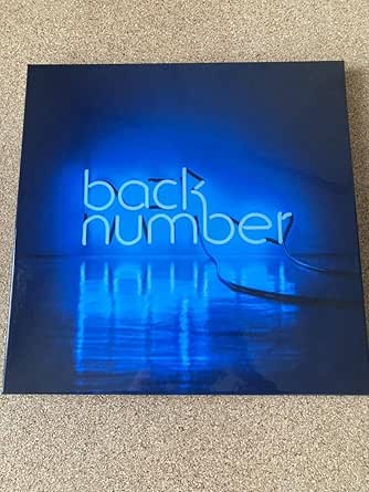 Amazon.co.jp: バックナンバー back number アンコール アナログ レコード 4枚組 アナログLP盤 80g重量盤4枚組 ...