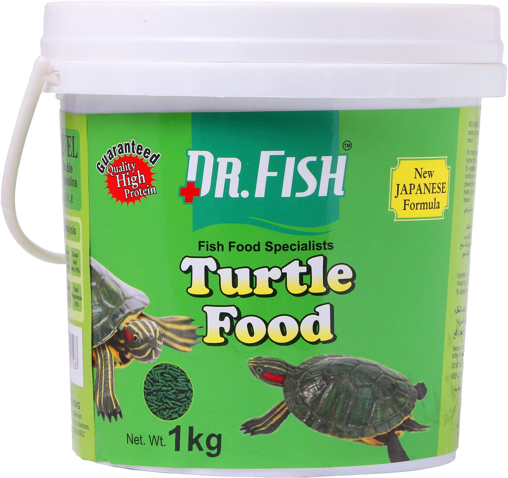 DR FISH Fish Flavored Young, Adult Fish Dry Food Growth for Complete ...
