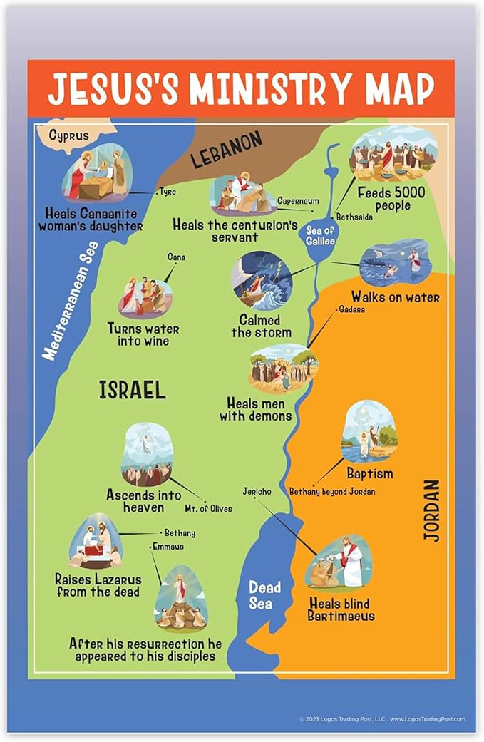 Amazon.com: Bible Posters For Kids - Jesus Ministry Map, 11"x17 ...