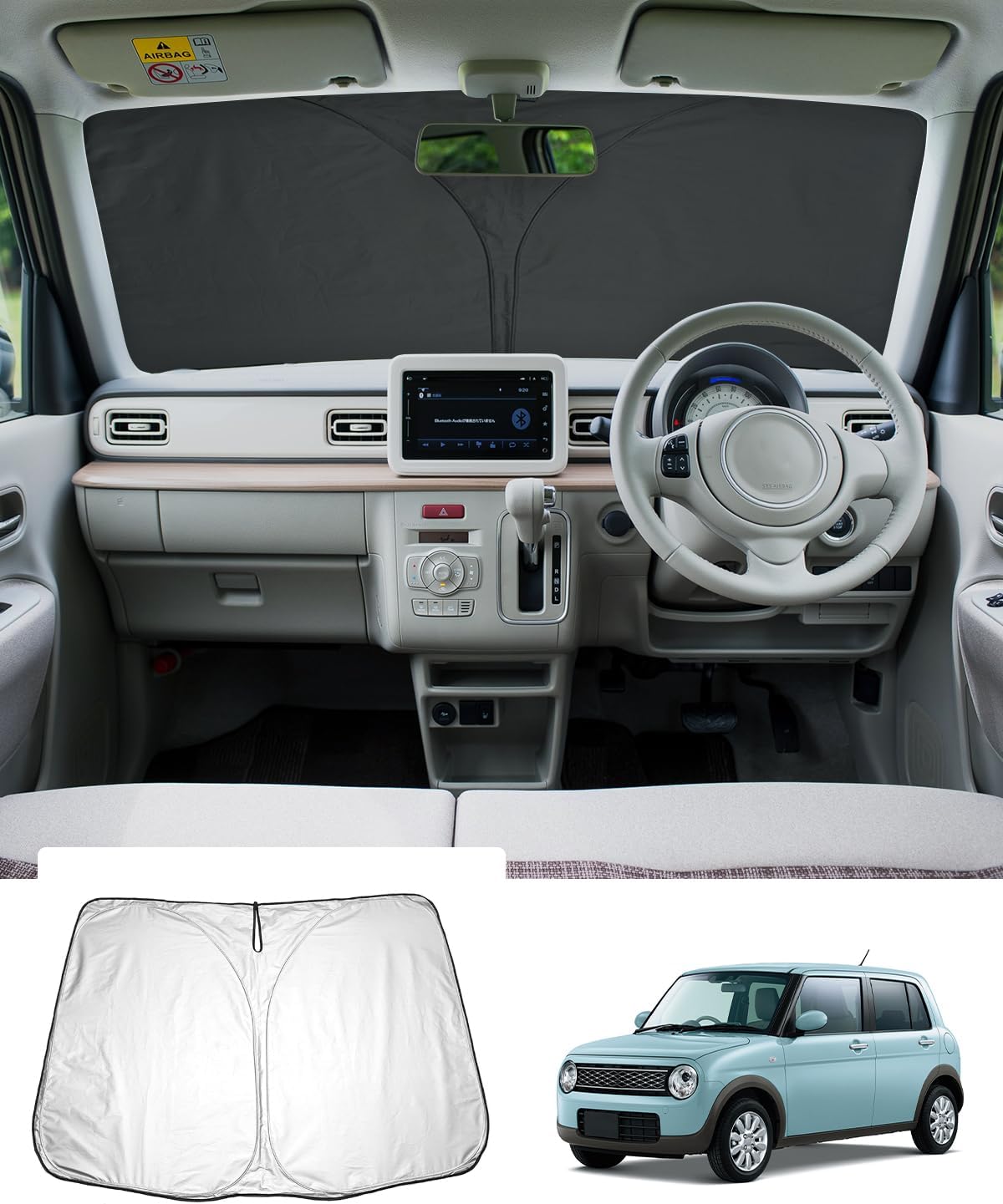 Amazon | 【GAFAT】スズキ アルトラパン/アルトラパンLC HE33S型 3代目 2015年モデル~現行 新型 専用 ラパン 車用サンシェード フロントガラス用 車 サンシェード ...