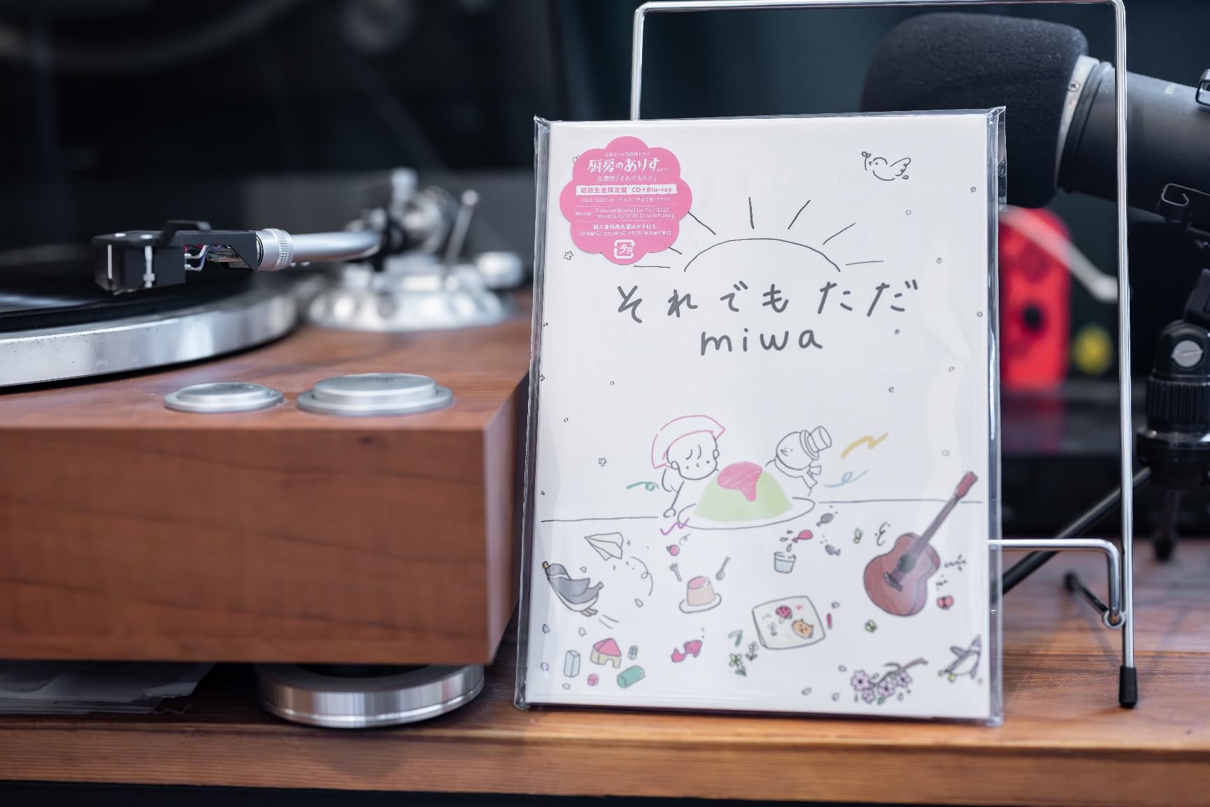 Amazon.co.jp: 【限定特典スマホサイズステッカー付き】 miwa 7th ( 完全生産限定盤 CD+Blu-ray+ピック ...