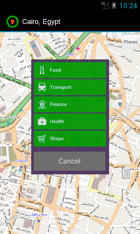 Kairo, Ägypten Vector Offline Map: Easy Navigation:Amazon.de:Appstore ...