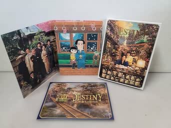 Amazon.co.jp: DESTINY Kamakura Monogatari / Deluxe Edition DVD Set of 2 ...