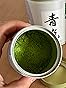Amazon.com: Marukyu Koyamaen Premium Ceremonial Grade Matcha [Japan ...