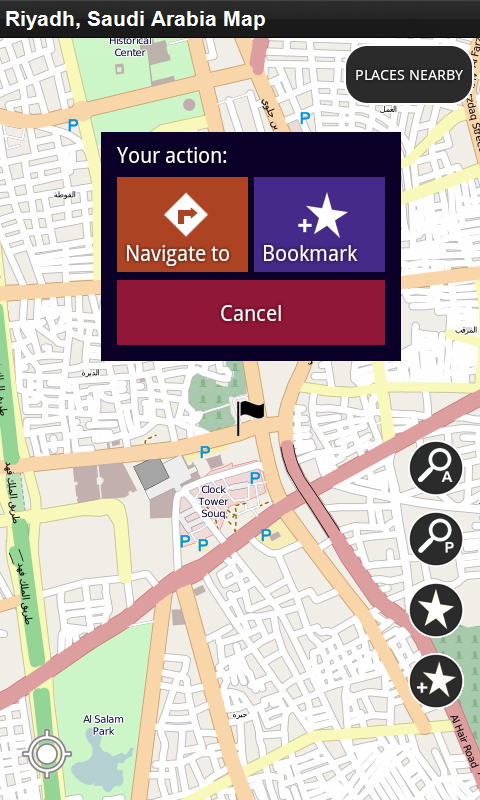 Riyadh, Arabia Saudita - Offline Mappa: app su Amazon Appstore