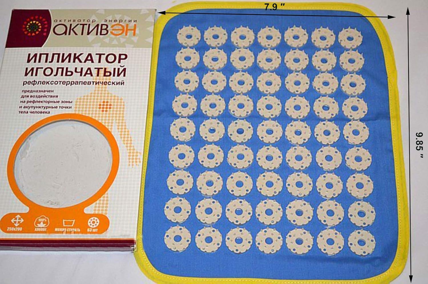 Amazon.com: Applicator Kuznetsova Mat - Iplikator Kuznetsova Iplicator ...