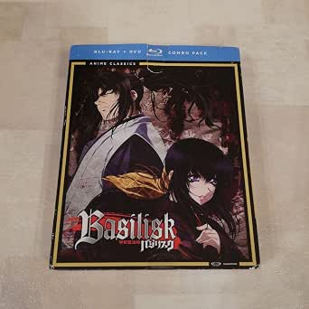 Amazon.co.jp: Basilisk Blu-ray + DVD : Computers