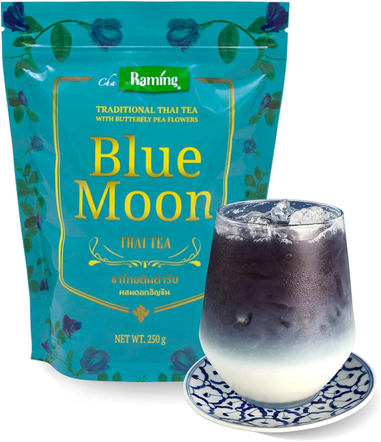 Raming Blue Moon - Blue Thai tea, traditional Thai tea mix, loose leaf ...