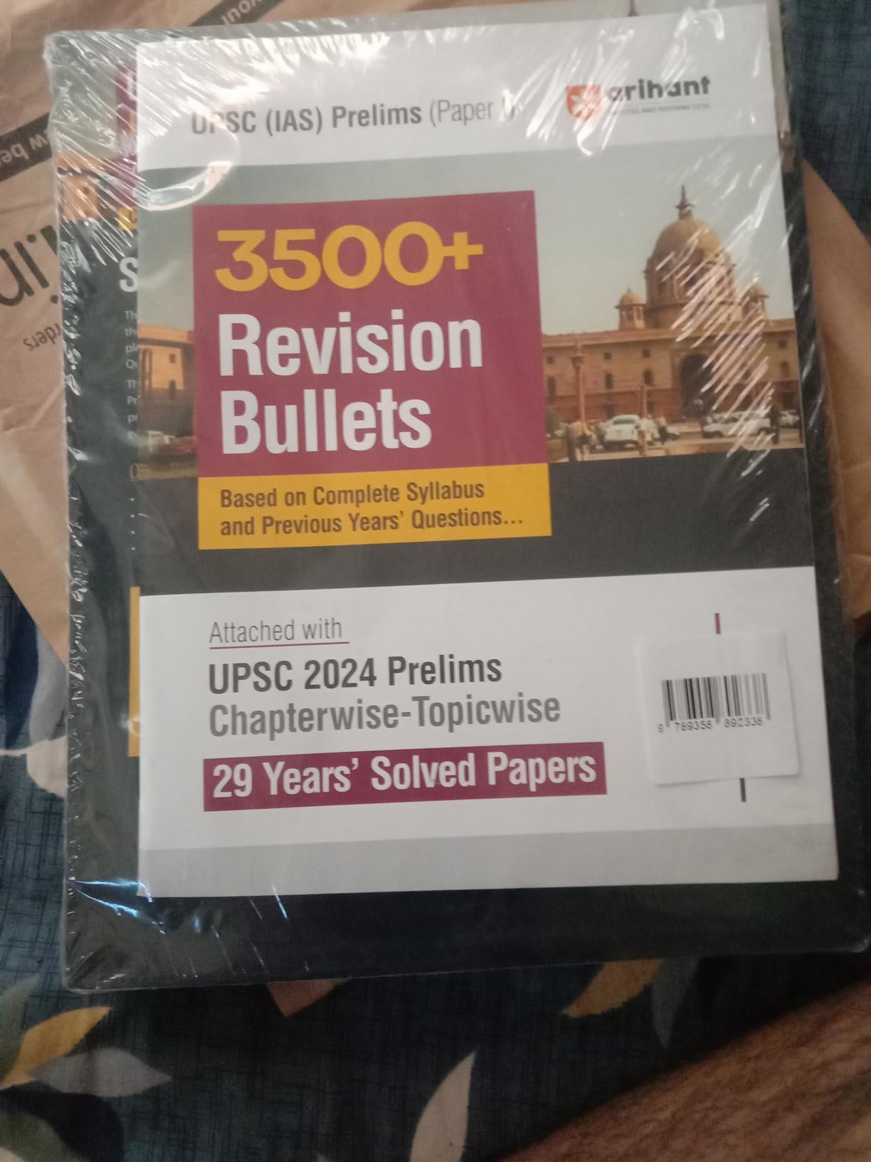 Buy Arihant 29 Years' UPSC Civil Services IAS Prelims Chapterwise ...