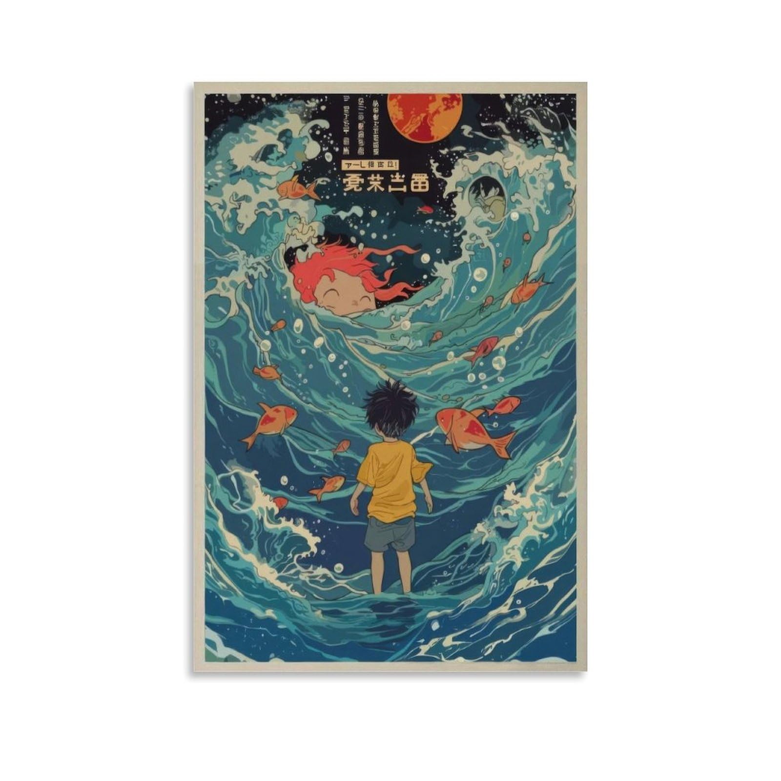 AFUQIPCW Ponyo Poster Anime Poster Poster Wall Art Decorative Painting ...