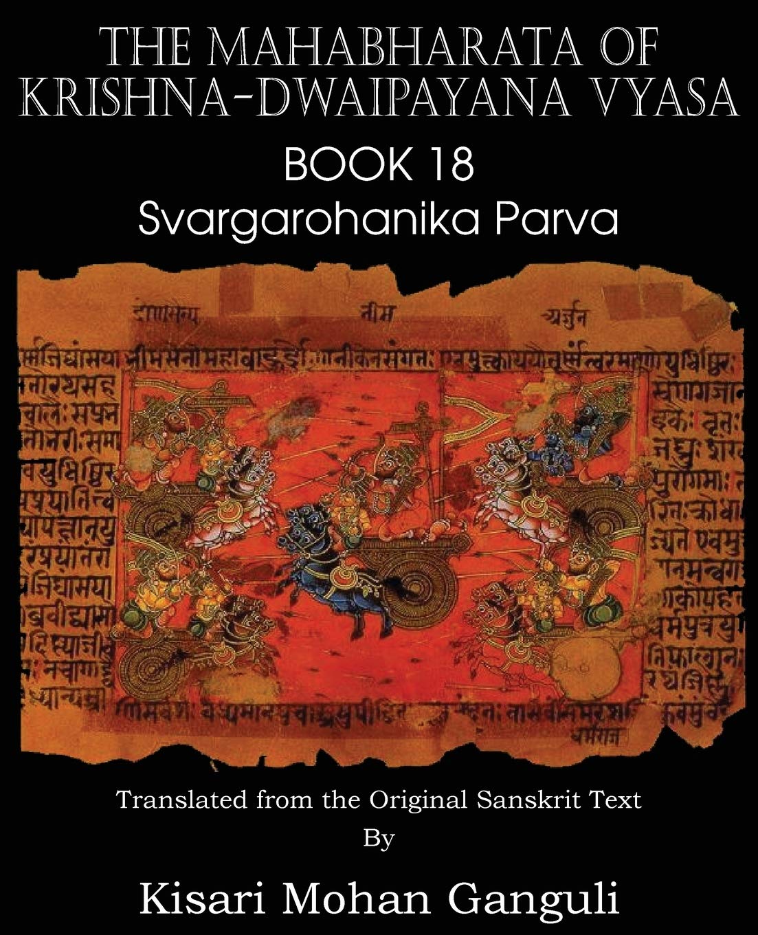Buy The Mahabharata of Krishna-Dwaipayana Vyasa Book 18 Svargarohanika ...