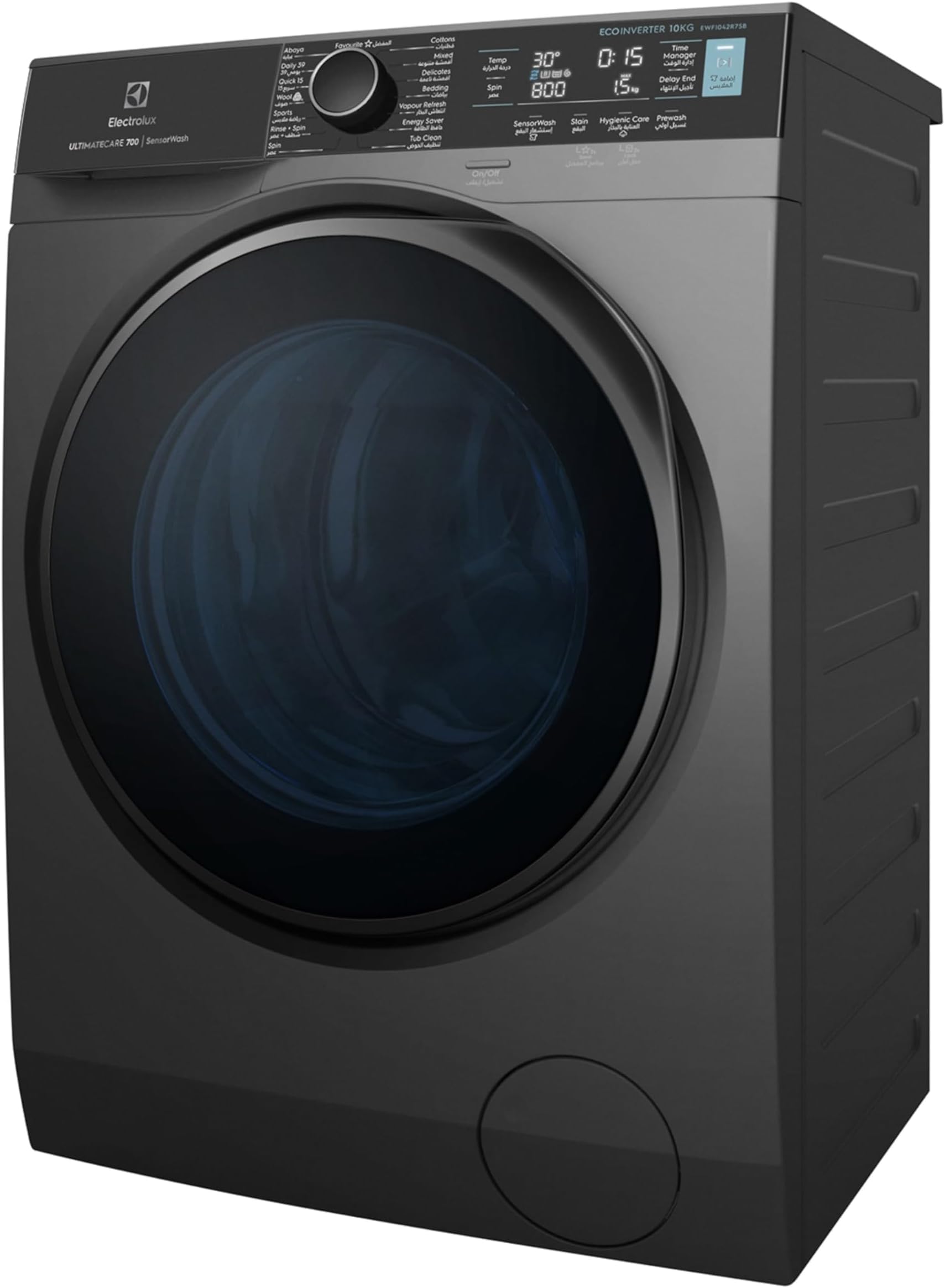Electrolux 10KG Inverter Motor Premium Front Load Washing Machine, 1400 ...