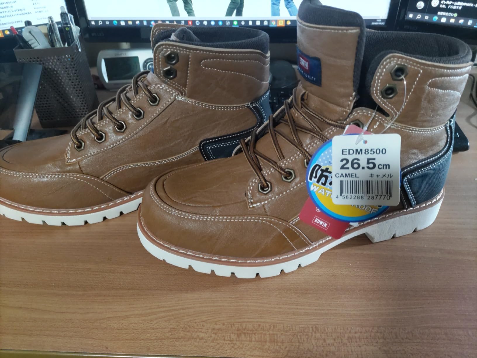 Amazon.co.jp: [エドウィン] 防水 カジュアルブーツ ワークブーツ メンズ ミッドカット ハイカットブーツ 防滑 ブーツ底 防水シューズ edm8500 : ファッション