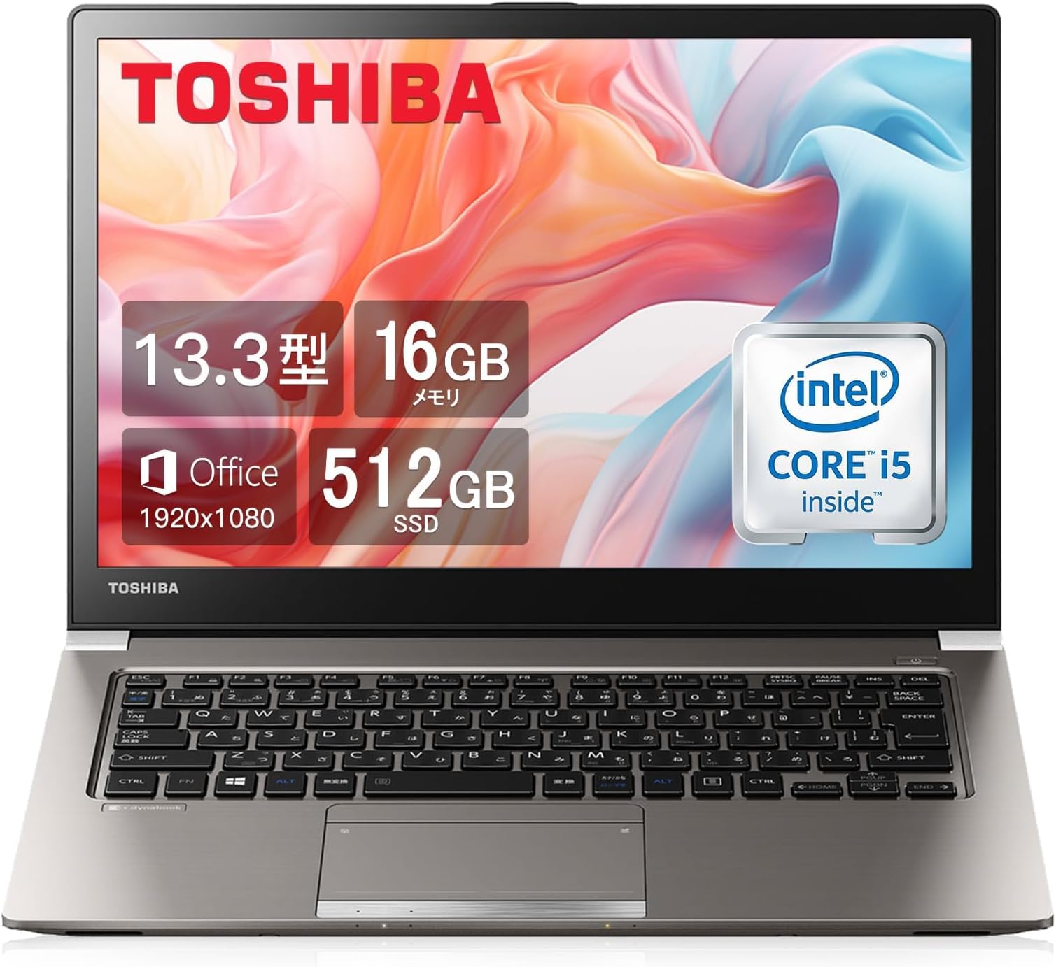 Amazon.co.jp: Toshiba Laptop Office 2019 Boarding,dynabook R63 13.3 ...