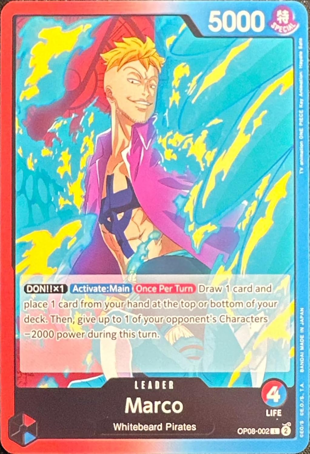 Amazon.com: Generic One Piece Leader Card OP08-002 Two Legends Trading Card : Toys & Games