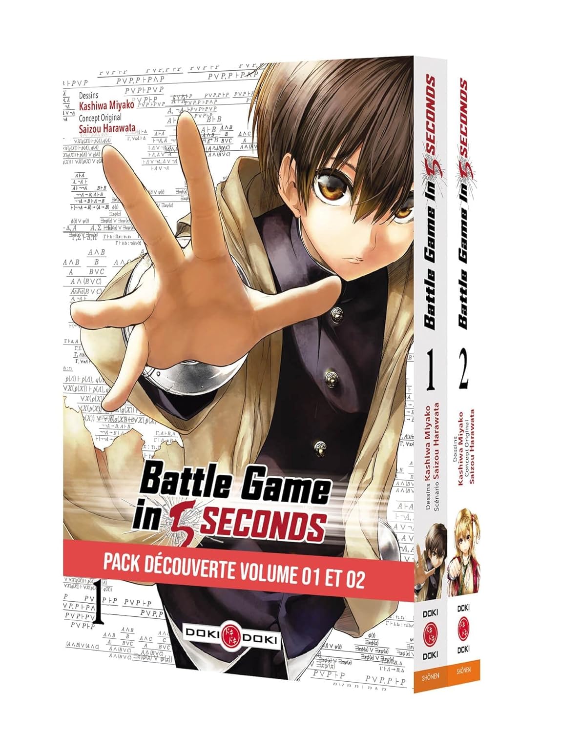 Battle Game in 5 Seconds - Pack découverte vol. 01 et 02: BATTLE GAME ...