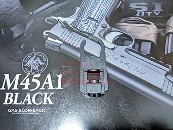 Amazon.co.jp: Tokyo Marui Genuine GBB Government Barrel Bushing Wrench ...