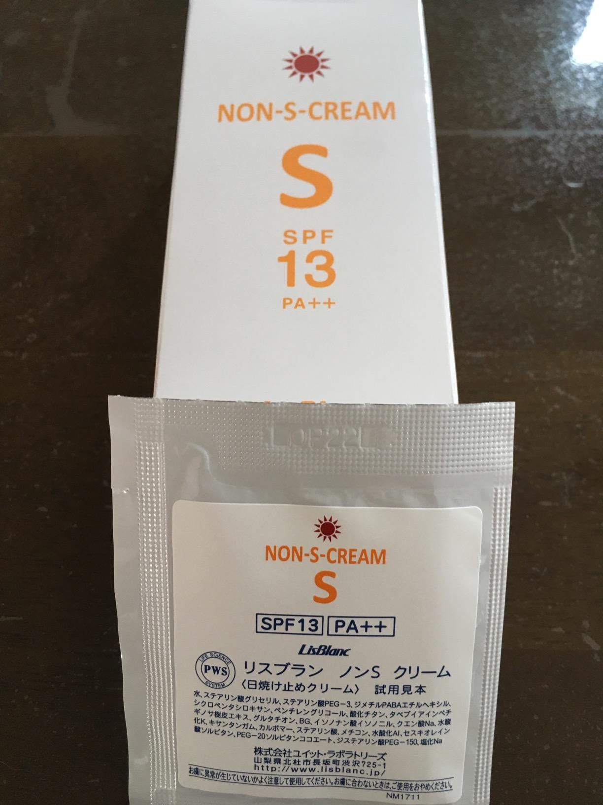 Amazon.co.jp: リスブラン ノンSクリーム（日焼け止めクリーム）45g SPF13 PA++ : ビューティー