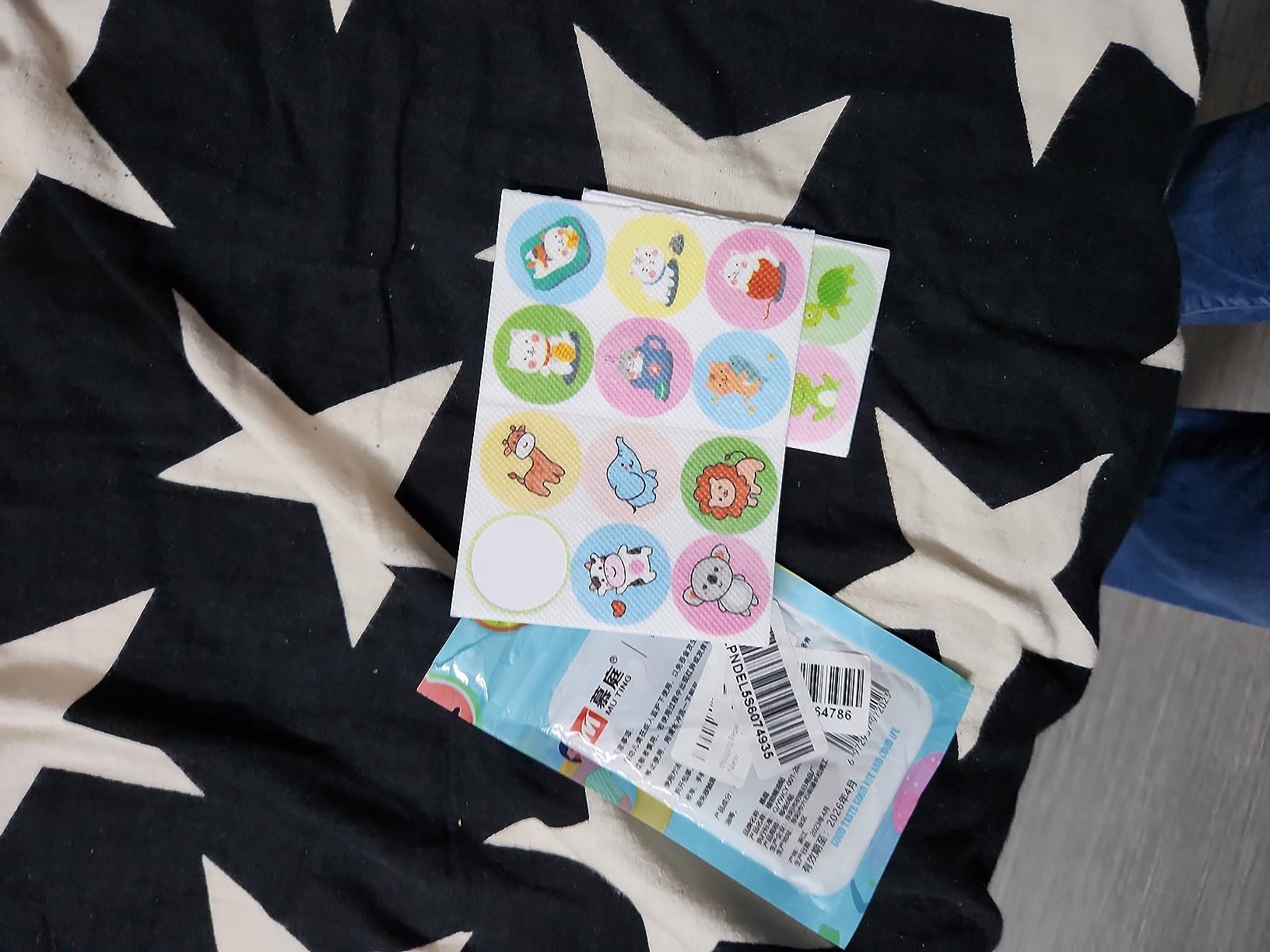 Mosquito Repellent Patches Pack of 144 Natural Repellent Mosquito ...