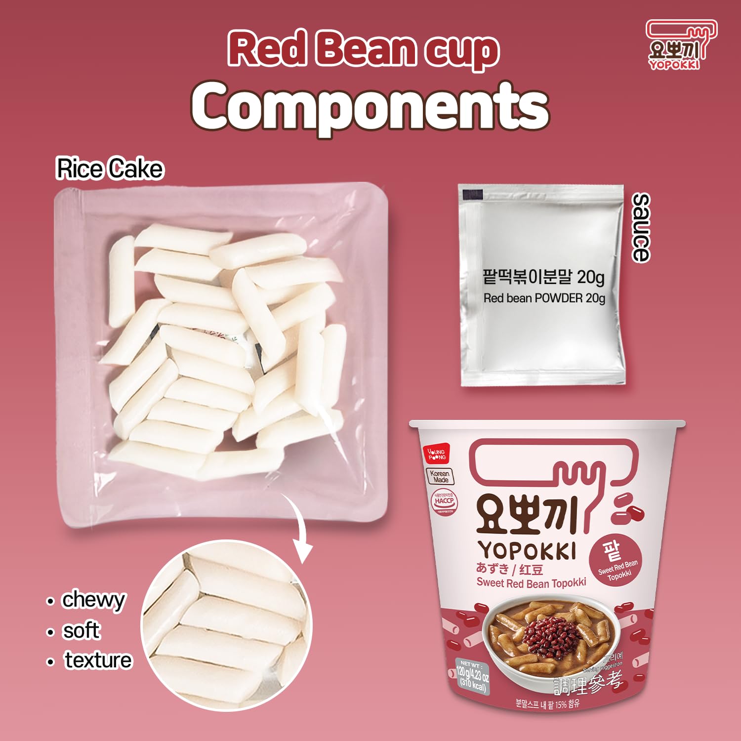 Snapklik.com : Yopokki Instant Tteokbokki Cup (Red Bean, 2 Cups) Korean ...
